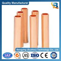 China Soft State Copper Pipe C19400 Customization Accepted Large Diameter 100mm for sale