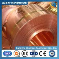China C12000 Thin Copper Coil 1mm Wear-Resistant Flexible Machining for Automotive Industry for sale