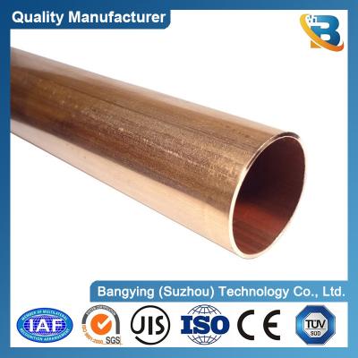 China High Purity Copper Tube Pipe with Alloy Material and Wall Thickness 0.3mm-20mm for sale