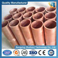 China Red Copper Tube 1inch 99% Pure Copper Nickel Pipes 15mm 20mm 25mm 3/8 Brass Tube Pipes for sale