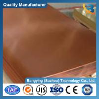 China Pure Bronze Copper Plate C1100 Alloy 99.99% Purity 2mm 3mm 4mm Sheet in Various Sizes for sale