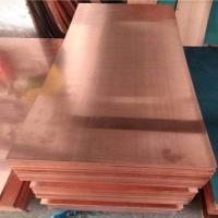 China Pure Bronze Copper Plate C1100 Alloy 99.99% Purity 2mm 3mm 4mm Sheet in Various Sizes for sale