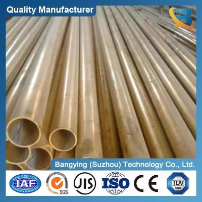 China Sample Metal Seamless Tube Straight Pipe /Copper Pipe Od 1/2