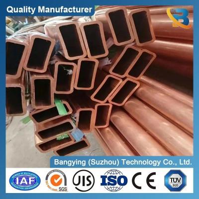 China Bending Pancake Coil Copper Pipe for JIS C12200 C12300 C12500 Hydraulic Tube Expander for sale