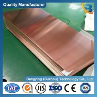 China Alloy H59 H62 H68 H65 H70 H75 H80 H85 H90 C21000 Copper Plate Sheet Samples US 10/kg for sale