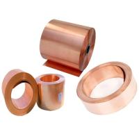 China Fine Luster Copper Strip Samples US 10/kg ASTM Standard H90 C2200 Cuzn10 Brass Coil for sale