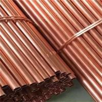 China Stock 5/8 Inch Refrigeration Copper Tube Pancake Coil Copper Pipe for Air Conditioner for sale