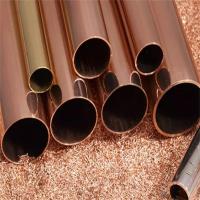 China Stock Stock Straight Copper Pipe C26200 Water Tube Various Diameter Copper Tube for sale