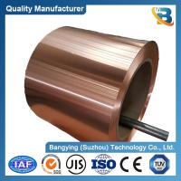 China Punching Brass Strip with Max 1020mm Width and C2680 C2600 C2800 Brass Coil Brass Foil for sale