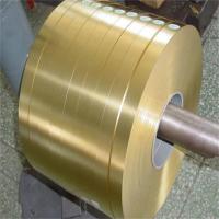 China Punching Brass Strip with Max 1020mm Width and C2680 C2600 C2800 Brass Coil Brass Foil for sale