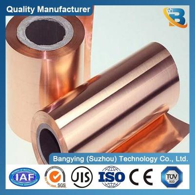 China T2 600mm Width Pure Copper Coil for Industrial Applications C70600 C71500 for sale