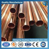 China Customize Copper Tube C11000 C10200 1/4 3/8 Seamless Air Conditioning Cooling Copper Coil for sale