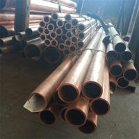 China Customize Copper Tube C11000 C10200 1/4 3/8 Seamless Air Conditioning Cooling Copper Coil for sale