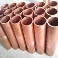 China Customize Copper Tube C11000 C10200 1/4 3/8 Seamless Air Conditioning Cooling Copper Coil for sale
