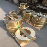China Cu 99.9% Copper Strip C1100 C1200 C1020 C5191 Coil Tinned Tape Foil Customized Request for sale