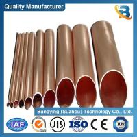China Temper 1/4h 1/2h Hard Soft Straight 15mm 22mm Copper Bright Seamless Tube /Pipe/Tube for sale
