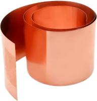 China C1100 T2 C10100 C10200 99.9% Pure Copper Strip Copper Foil Tape Copper Paper Roll Coil for sale