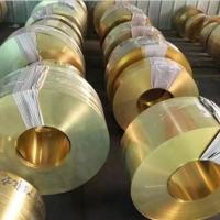 China Bending Processing 0.1mm Copper Foil for Customized Battery Strip Coil for sale