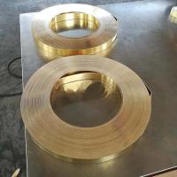 China Bending Processing 0.1mm Copper Foil for Customized Battery Strip Coil for sale