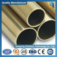 China TP2 Grade Capillary Copper Pipe Stock 1/4 3/8 1/2 5/8 Inch Copper Tube L/C Payment for sale
