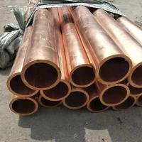 China TP2 Grade Capillary Copper Pipe Stock 1/4 3/8 1/2 5/8 Inch Copper Tube L/C Payment for sale