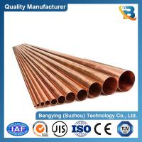 China Round Copper Pipes Seamless Copper Tube C70600 C71500 C12200 Alloy Copper Nickel Tube for sale