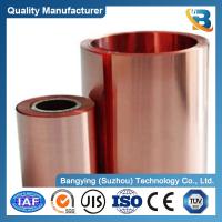 China Copper Strips H62/C2800 H65/C2620 T3-T8 Temper Brass Sheet Coil 0.1mm-3mm Thickness for sale
