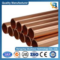China Copper Tube Cable Terminal with Schrader Valve and Water Tube C1100 C1200 C1020 C1220 for sale