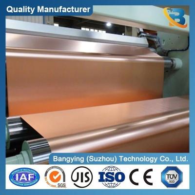 China Customized Request Pure Copper Grade C1100 C1200 Coil and Plate for Refrigeration for sale