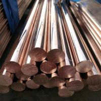 China BYCu-CR001 Red Copper T2 C1221 T3 Solid Copper Rod 8mm 10mm for Semi Small/Large Sizes for sale