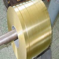 China 0.01-3.0mm Thickness High Purity C11000 C12000 Copper Steel Coil for Customized Sale for sale