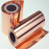 China 0.01-3.0mm Thickness High Purity C11000 C12000 Copper Steel Coil for Customized Sale for sale