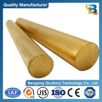 China T1/T2/Tp1/Tp2 C10100/C10200/C10500/C10700/C11000 Golden Brass Square/Round Copper Bar for sale