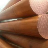 China Copper Bus Bar Manufacturers for Grounding System Alloy Alloy Oil Cooler Pipe for sale