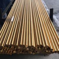 China 35mm Diameter Round Brass Rod C18150 2mm Hardness 35-45 99.9 Pure C11000 Solid Copper Bar for sale