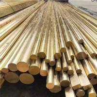 China 35mm Diameter Round Brass Rod C18150 2mm Hardness 35-45 99.9 Pure C11000 Solid Copper Bar for sale