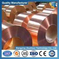 China 35-45 Hardness Copper Coil 99.9% Pure C10100 C10300 C11000 C12200 C12000 C1100 C1220 C1201 for sale