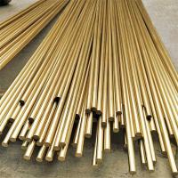 China ASTM Standard 8mm Brass Red Pure Round Square Flat Copper Bar Rod for Request Sample for sale