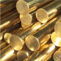 China Oil Cooler Pipe Hardness 35-45 8mm 16mm C2600 Copper Rods for Copper Brass Bar for sale
