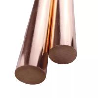 China Oil Cooler Pipe Hardness 35-45 8mm 16mm C2600 Copper Rods for Copper Brass Bar for sale
