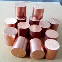 China Oil Cooler Pipe Hardness 35-45 8mm 16mm C2600 Copper Rods for Copper Brass Bar for sale