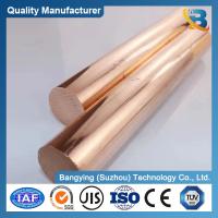 China Hexagonal Brass Rod/Bar Cuzn37 C27200 C28000 C26000 Fitting Copper Bars for Customized for sale