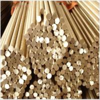 China C12500 C14200 Pure Copper Rod/Pure Brass Rod Round Rod /Manganese Bronze Rod with 1 for sale