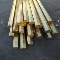 China C12500 C14200 Pure Copper Rod/Pure Brass Rod Round Rod /Manganese Bronze Rod with 1 for sale