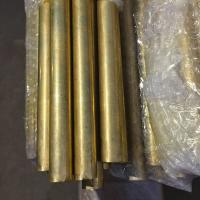 China Alloy Cuzn37 Cuzn40 C28000 C44300 C68700 Brasss Pipe Copper Tube with ASTM Standard for sale