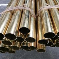 China Alloy Customized Hollow Bar Copper Pipe H62 H65 H70 H80 Brass Tube for Distiller Marine for sale