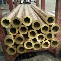 China 22-25MPa Ts Customized ASTM C27200 C28000 Brass Straight Tube Copper Pipe OEM Service for sale