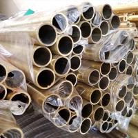 China Yellow Brass Tube Copper Pipe for Press ASTM B135 C27000 C27200 Small Large Diameter for sale