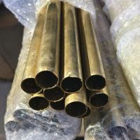 China Customized Brass Tube Copper Pipe 8mm 1/4 prime prime ASTM C21000 C22000 Round Square for sale