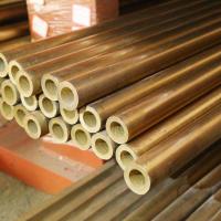 China Customized Brass Tube Copper Pipe 8mm 1/4 prime prime ASTM C21000 C22000 Round Square for sale